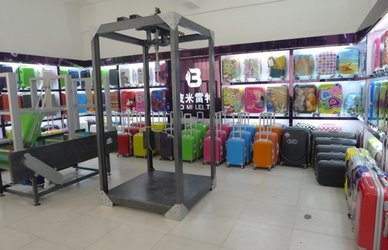 Baoding Bodian Luggage And Cases Bag Co.,Ltd